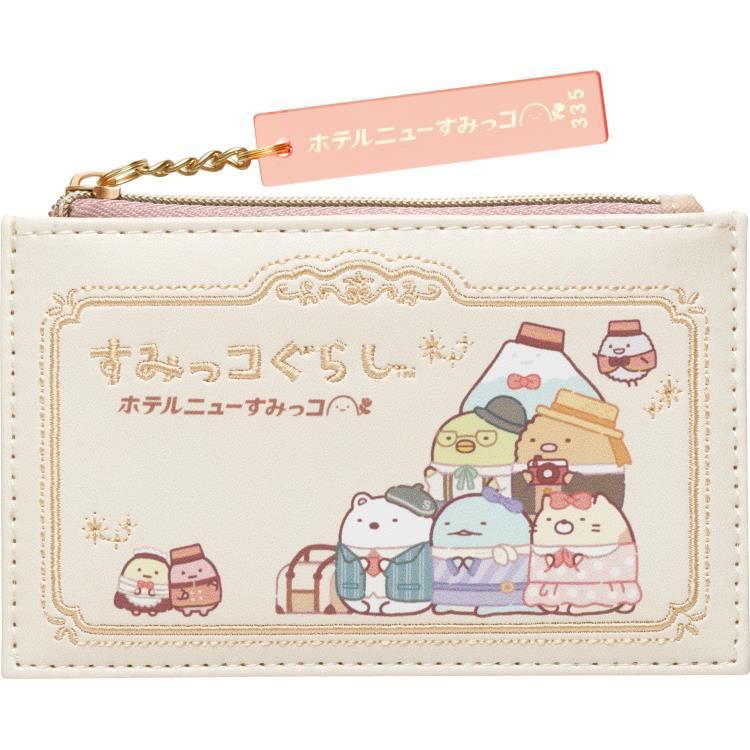 Sumikko Gurashi card pouch hotel series | Seimon-Cho