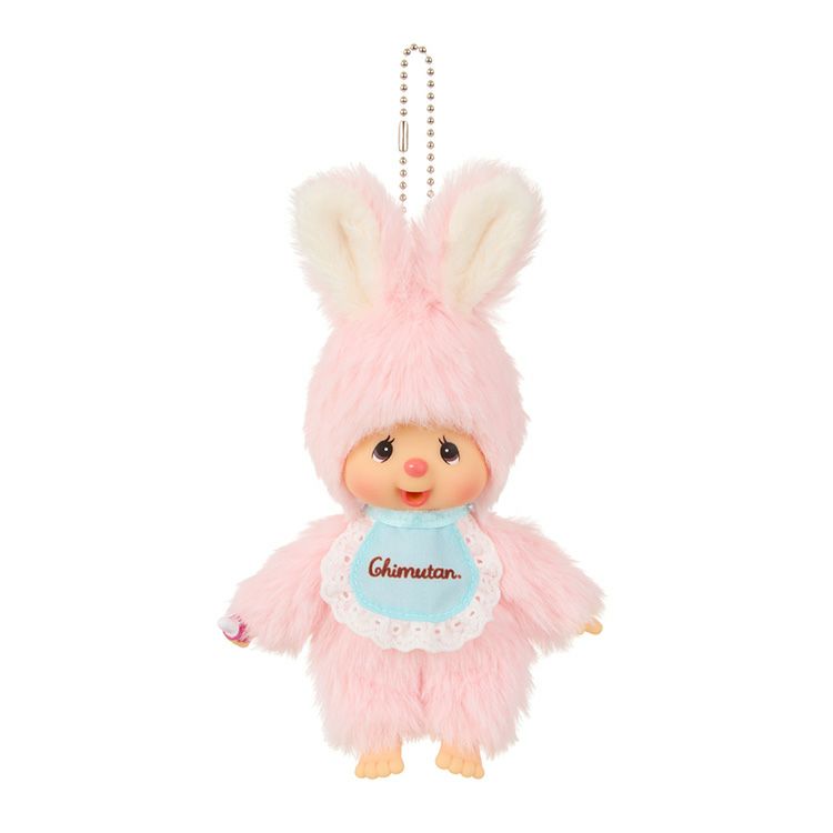 Monchhichi Friends Chimutan Keychain | Seimon-Cho