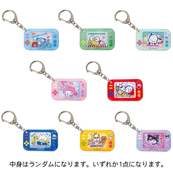 Sanrio Secret Acrylic Keychain - Heart-pounding Memories Heisei Retro ...