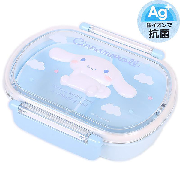 Cinnamoroll : Blue Sky Bento Lunch Box | Seimon-Cho