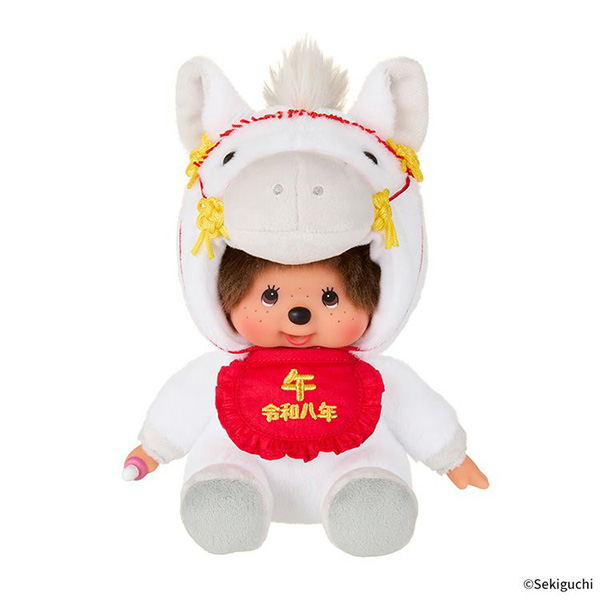 Monchhichi Year of Horse Soft toy | Seimon-Cho